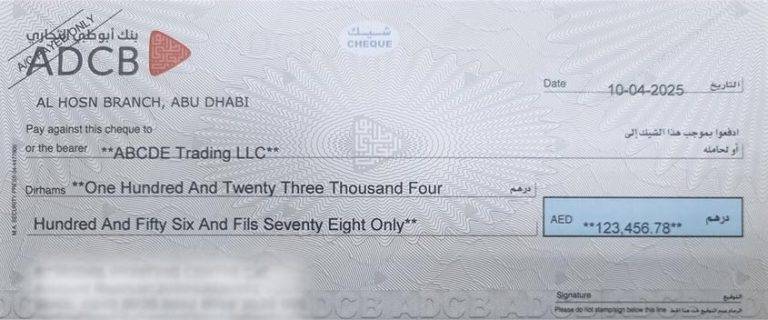 Cheque Printer | Cheque Printing Machine - UAE